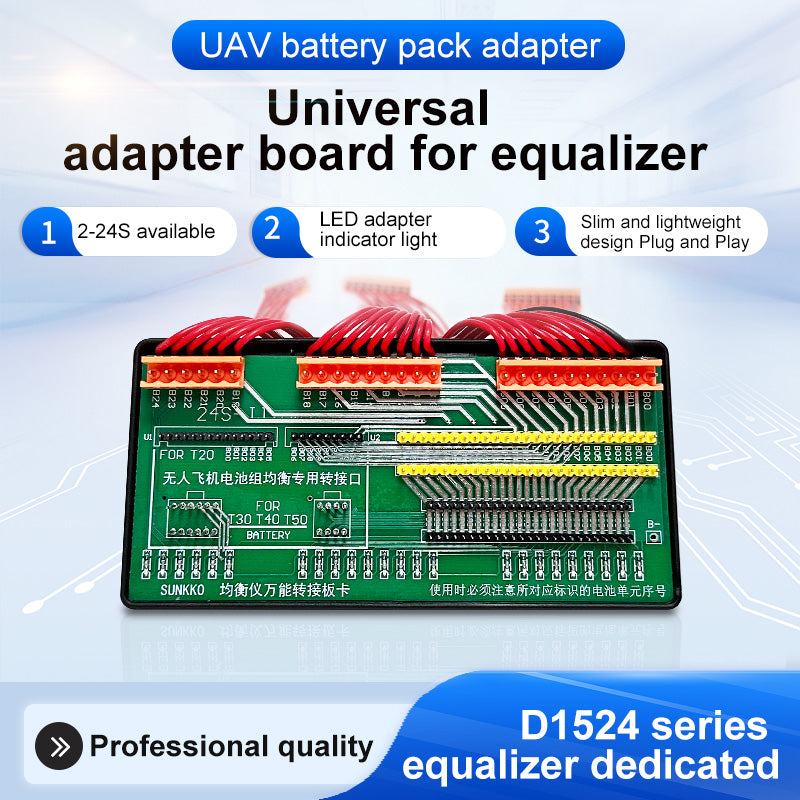 SUNNKO Special Adapter Board for Lithium Battery Pack Equalizer — BMS ...
