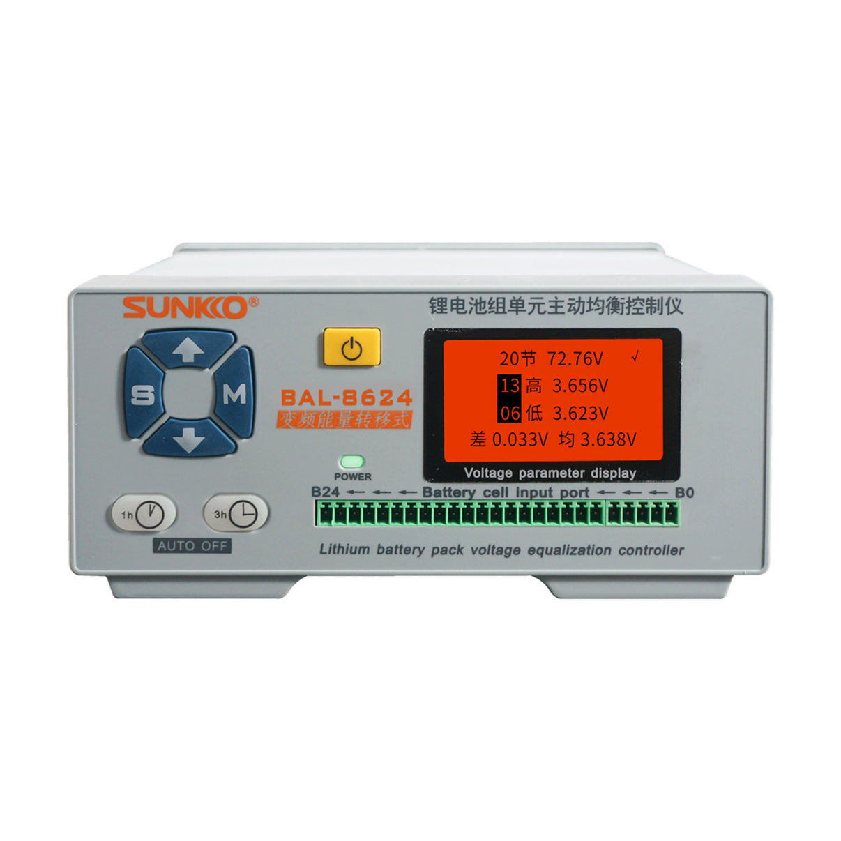 SUNKKO BAL-8624 Battery Active Equalizer 8A 24S Voltage Balancer for ...